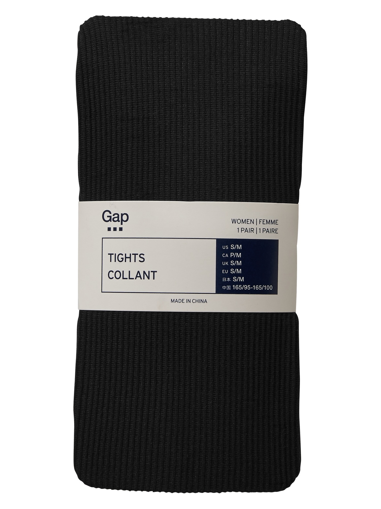 Ribbed tights | Gap Factory