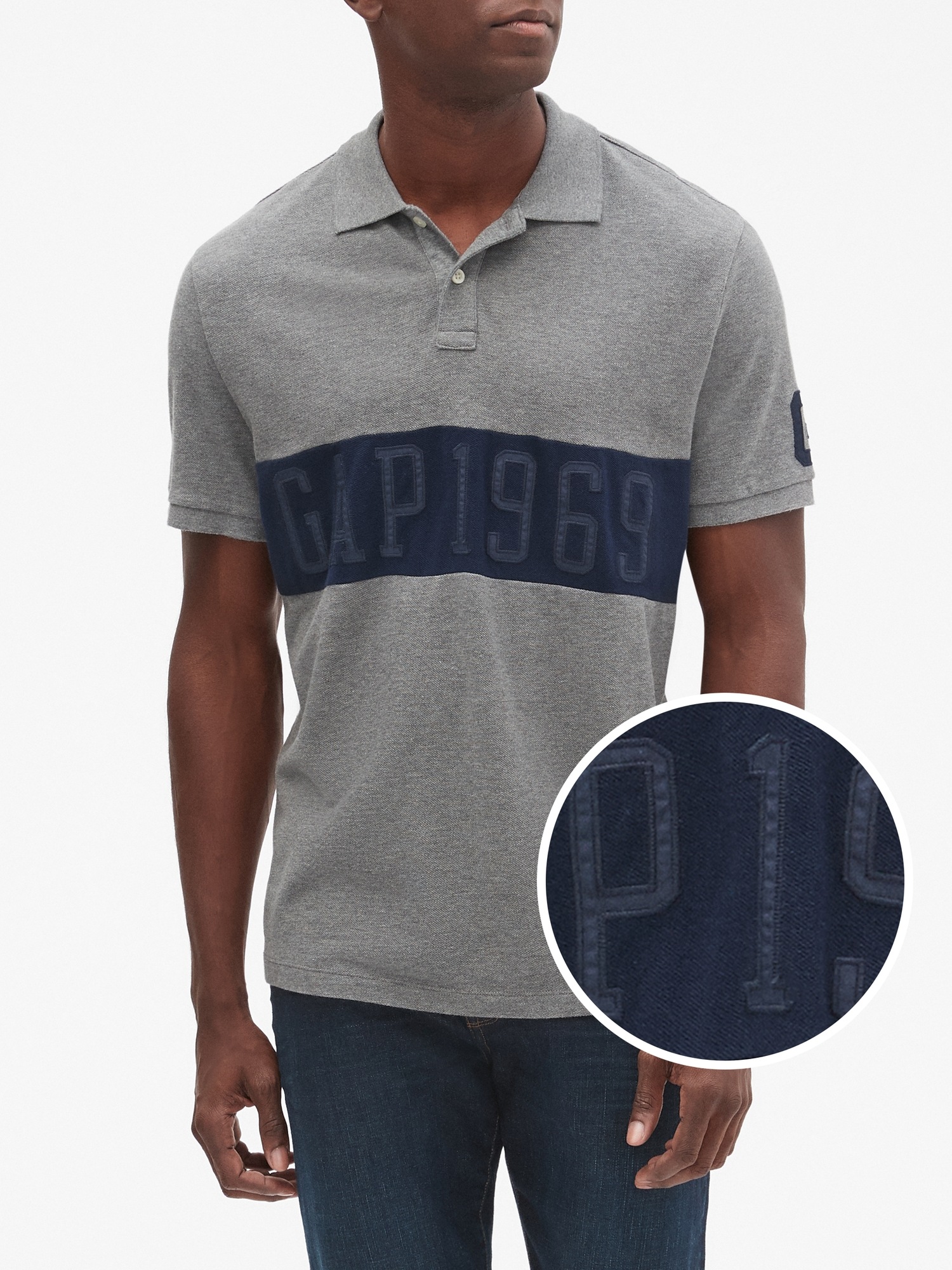 Stripe Gap Logo Pique Polo | Gap Factory