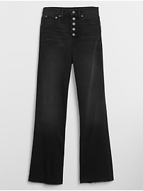 High Rise Wide-Leg Jeans | Gap Factory